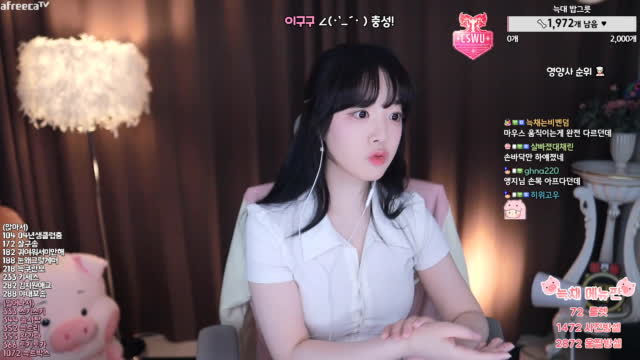 [클립]캄성🐷 새로산 원피스 새로운 나.. | SOOP VOD