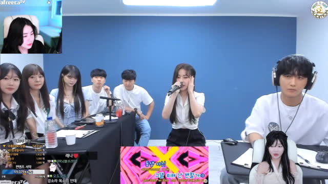 [클립][수니그룹M5.1%] 오디션 류또섯 몇명? | SOOP VOD