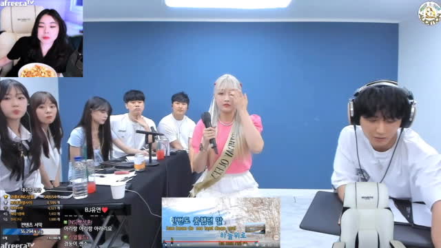 [클립][수니그룹M5.1%] 오디션 류또섯 몇명? | SOOP VOD