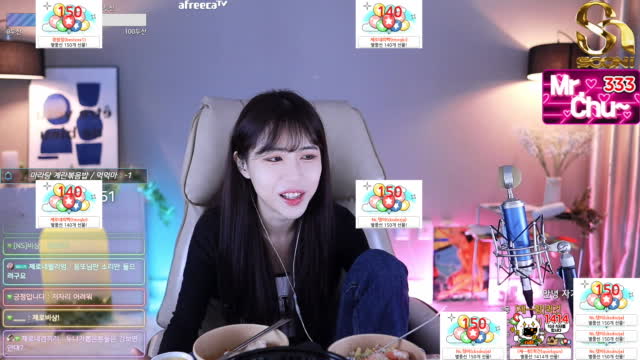 [클립]제로 추천 지원자... 제로야 ..? | SOOP VOD