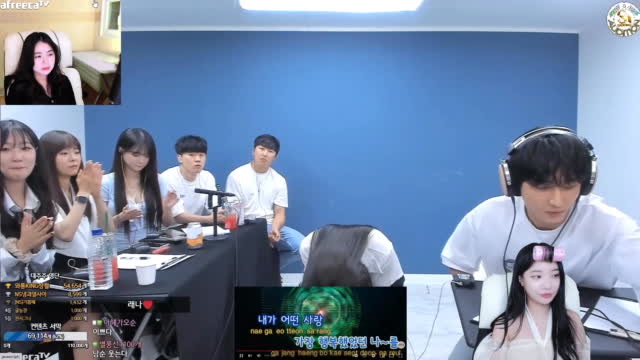 [클립][수니그룹M5.1%] 오디션 류또섯 몇명? | SOOP VOD