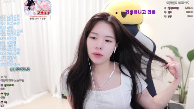 [클립]캄성 란란 bj꼬자 잠쉬 스폰하러옴 지유32 | SOOP VOD