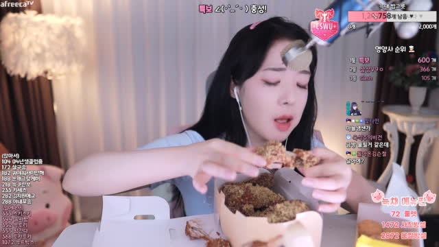 [클립]캄성🐷 BHC 새로운 메뉴가 나왔다고? 마법클 기다리는중 | SOOP VOD