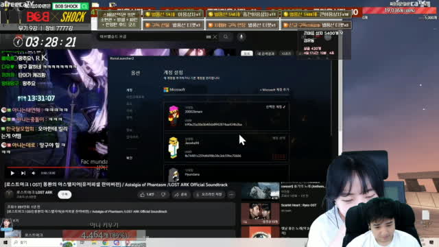 [클립]#킴성태 로나월드S2 | SOOP VOD