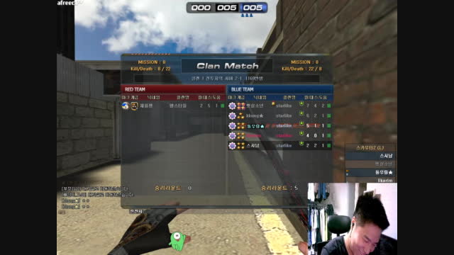 [클립]더지's 리액션 11,22,33 | SOOP VOD