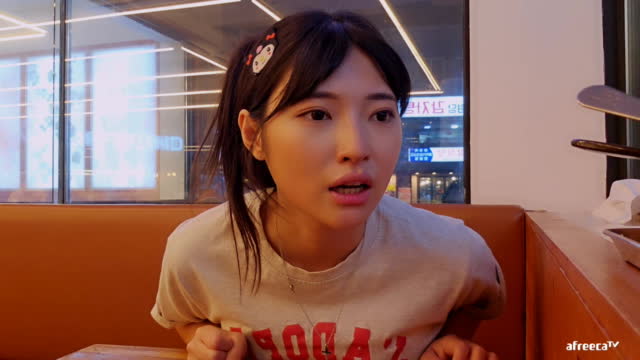 [클립]수니그룹E0/다혜 밥먹자! 깅팀장님 기다리며... | SOOP VOD