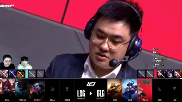 [클립][LPL 최종전 아뚱X김민교]BLG vs LNG 타잔,스카웃 vs 빈,야가오 #LPLCostream | SOOP VOD