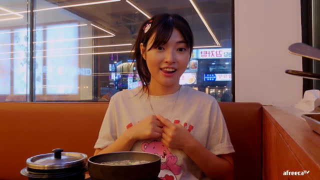 [클립]수니그룹E0/다혜 밥먹자! 깅팀장님 기다리며... | SOOP VOD