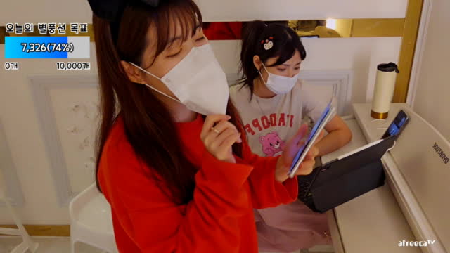 [클립]수니그룹E0/진솔,다혜 엔소울 연습 | SOOP VOD