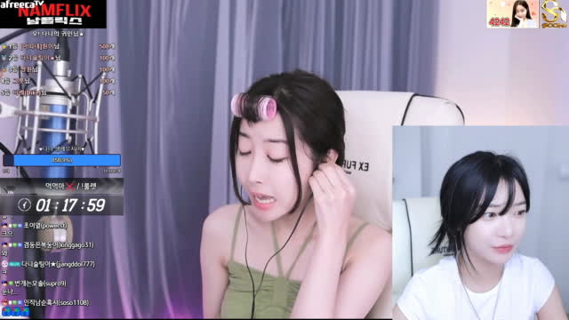 [클립][수니그룹M5%]수니힐 회의 회퀴들 모여라 | SOOP VOD