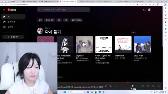 [클립][수니그룹M5%]수니힐 회의 회퀴들 모여라 | SOOP VOD