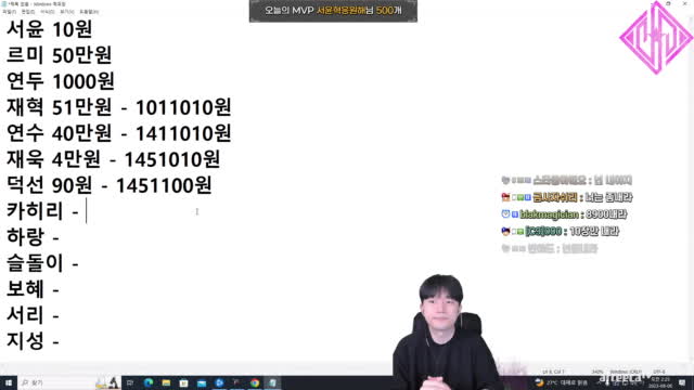 [클립][DP]스타 박재혁 DP vs JSA 4강 풀발 373 | SOOP VOD