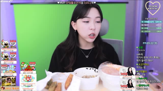 [클립][YB] 단잉 신전떡볶이 1414 잇나요,,, | SOOP VOD