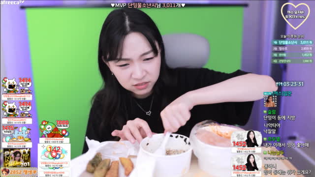 [클립][YB] 단잉 신전떡볶이 1414 잇나요,,, | SOOP VOD