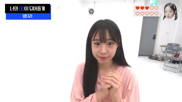 [클립]최군의(최가네) 너의 OO이 되어줄게 서쫑알x수빈x홍이 | SOOP VOD