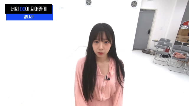 [클립]최군의(최가네) 너의 OO이 되어줄게 서쫑알x수빈x홍이 | SOOP VOD