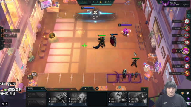 [클립][BJ타요-TFT]진보 | 아프리카TV VOD