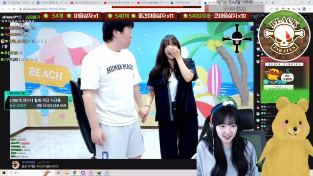 [클립]임아니 [ 나와라 진짜 [ 검은겨털 [ 로나월드 S2 | SOOP VOD