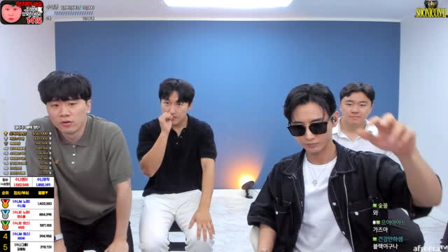 [클립]🌟수니엔터 NSB🌟 단체 댄스 🎵BTS - "DNA" | SOOP VOD