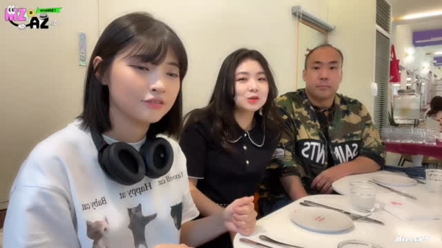 [클립]MZ와 AZ사이 EP.1 정상수X안예슬띠X빡다혜 세대 차이 극뽁! 수니그룹 | SOOP VOD