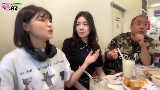 [클립]MZ와 AZ사이 EP.1 정상수X안예슬띠X빡다혜 세대 차이 극뽁! 수니그룹 | SOOP VOD