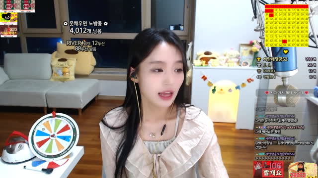 [클립]5ㄴㆍ6 | SOOP VOD