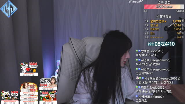 [클립][DP] 래더 1400 미션 1199점시작 (추석대기방) | SOOP VOD