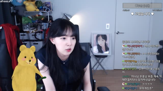 [클립]임아니 [ 안일웅 [ 검은겨털 [ 로나월드S2 | SOOP VOD