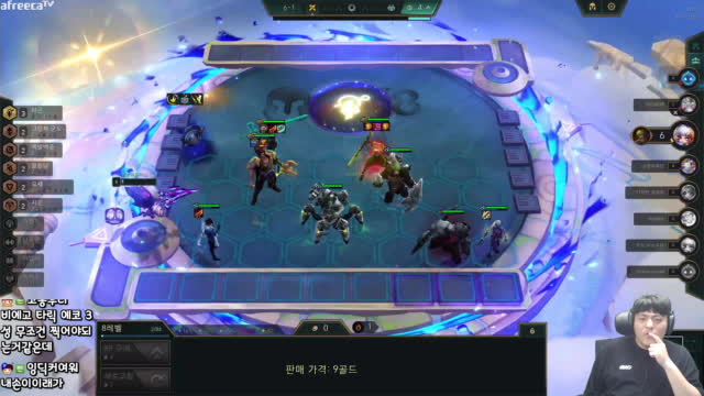 [클립][BJ타요-TFT]버그 | 아프리카TV VOD