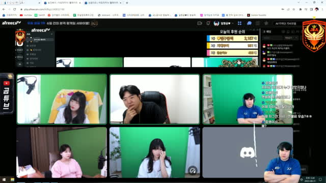 [클립][JSA] 스타 일짱곰 JSA 저그 단체교육 | 아프리카TV VOD