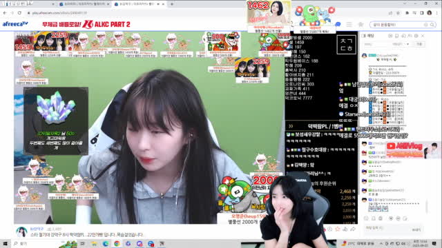 [클립]서윤 DP 덕떡람PL 각방 5만5000개빵 리딸 | SOOP VOD