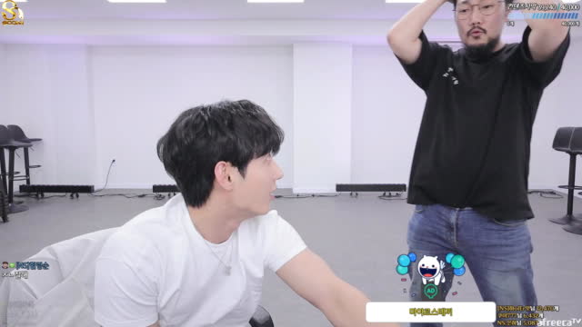 [클립]ㅋㅋㅋ곤조빡 참고해 | SOOP VOD