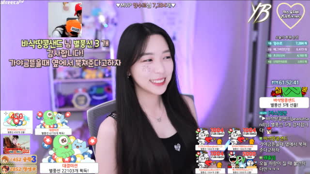 [클립][YB] 단잉 YB 즐거운 2부 배그~18만개빵 [72시간 노방종] | SOOP VOD