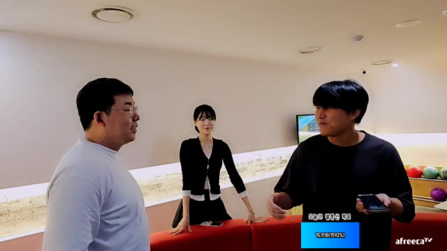 [클립]오츠크루 볼링 멤버선별 | SOOP VOD