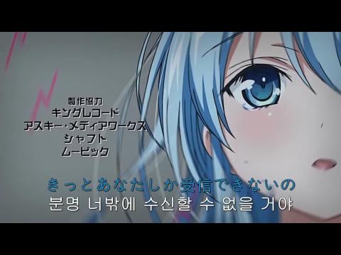 전파녀와 청춘남 OP | SOOP VOD