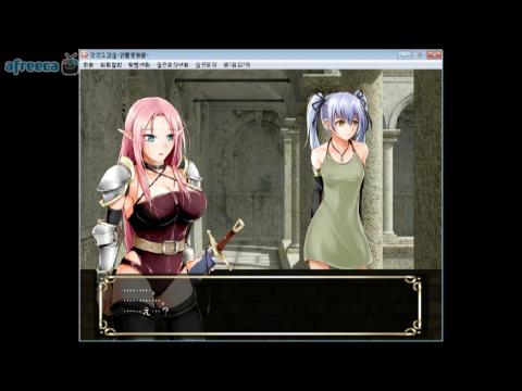 lilipalace - 음마의 소굴 공략 part 1 (게임 하나 공략합니다.) | SOOP VOD