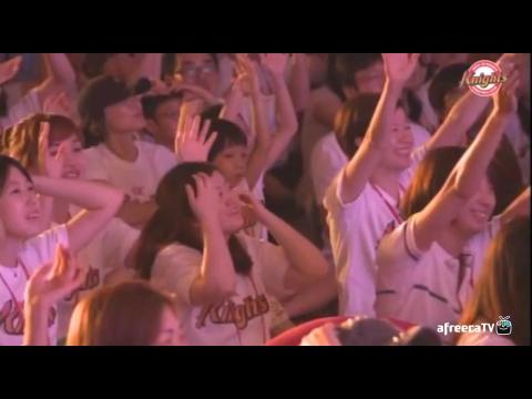 아프리카티비 SK와이번스 여름 팬 캠프 전반 | SOOP VOD