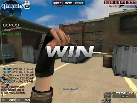 서든에보클전영상[3] | 아프리카TV VOD