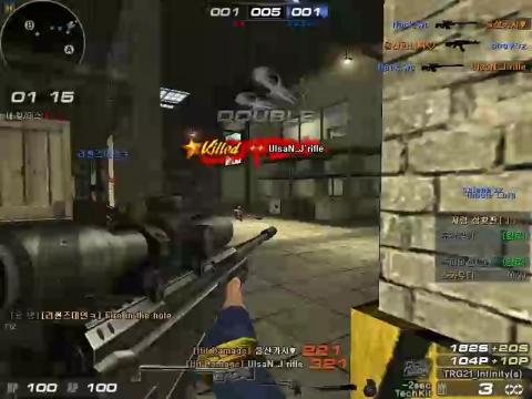 리썬즈용병 vs 울산2 | SOOP VOD