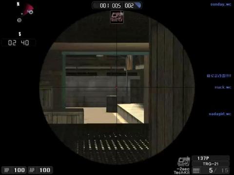 Hack.wc VS -innate`mass | 아프리카TV VOD