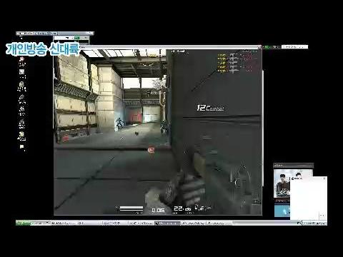 아바 ai | SOOP VOD