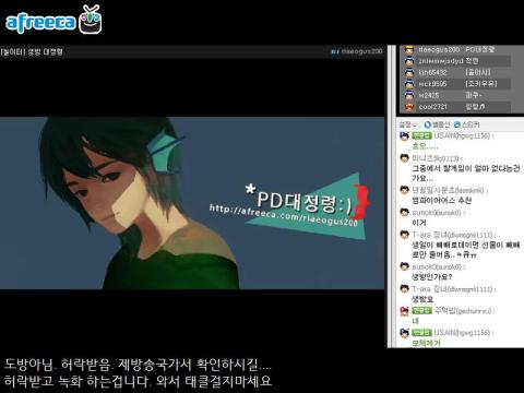 9월16일 -8- | SOOP VOD