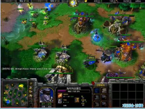 워크래프트 ESC 리그 결승 로라이엇 vs 에말 1경기 | SOOP VOD