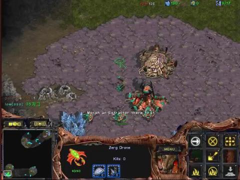 AFC 팀플대회 Low[sSs] Jun[sSs] vs open.mind polaris.mind 1 | SOOP VOD