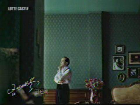 [ 2002 ] 롯데캐슬 CF _ 금난새 1편 | SOOP VOD