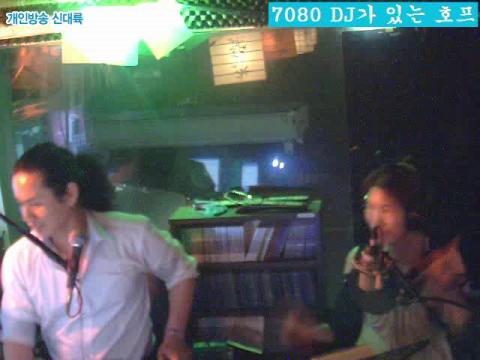 DJ호프 명 가수 | SOOP VOD