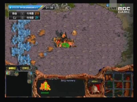 [스타]신한은행프로리그 이제동vs마재윤 (화승:CJ) | SOOP VOD