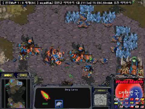 펀펀게임TV 국가대항전 한국(MvP) - 세계(ESC) 2경기 | SOOP VOD