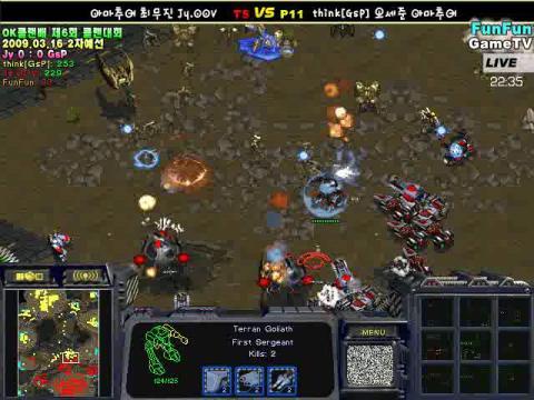 펀펀게임TV 제6회대회 2차예선 Jy - GsP 최무진 vs 오세준 | SOOP VOD