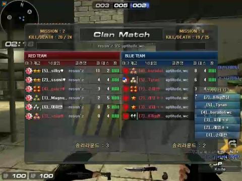 신발팜 서든어택 리그 4강전 엡티wc vs resun`z 1세트 | SOOP VOD